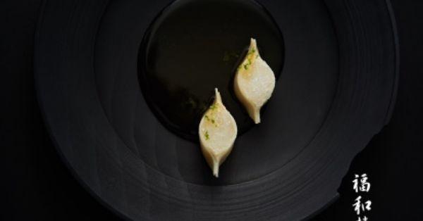 Fu He Hui | Asia’s 50 Best Restaurants 2023 | Ranked No. 18