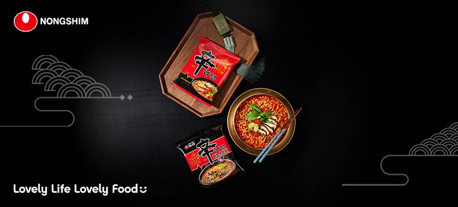 Nongshim | Asia's 50 Best Restaurants Partners