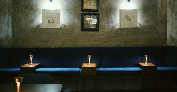 The Curator | Asia's 50 Best Bars 2024 | Ranked No. 33