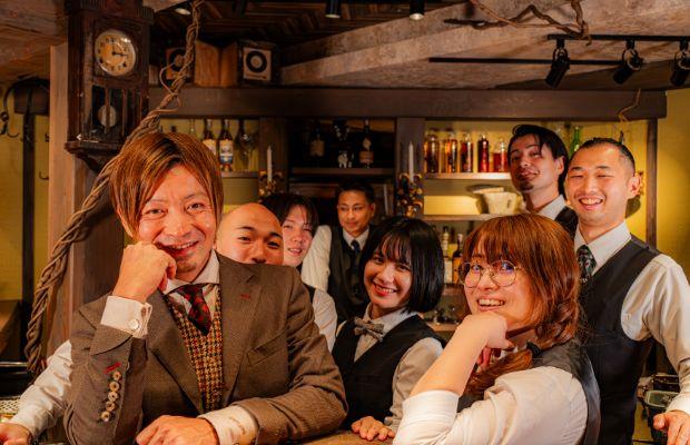 Bar Benfiddich | The World's 50 Best Bars 2024 | Ranked No. 25