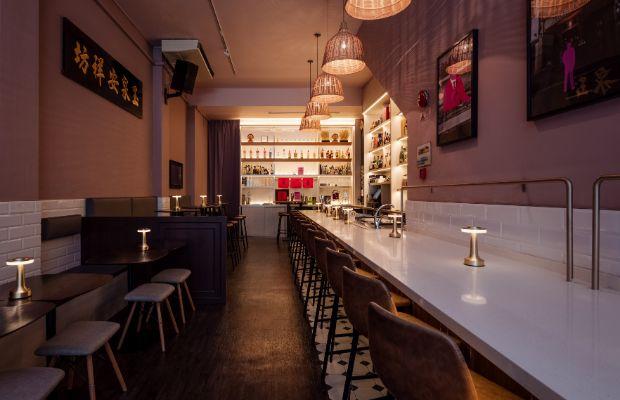 Nutmeg & Clove | The World's 50 Best Bars 2024 | Ranked No. 28
