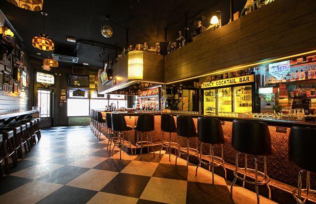 The List and Awards | North America's 50 Best Bars