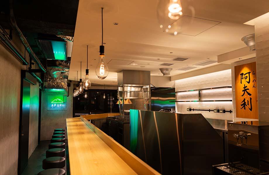 Afuri Ramen - Tokyo - Restaurant - 50Best Discovery