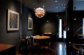 Seryna - Tokyo - Restaurant - 50Best Discovery