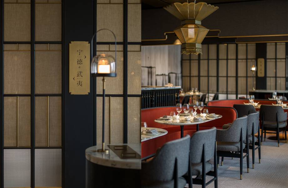 Meet the Bund - Shanghai - Restaurant - 50Best Discovery