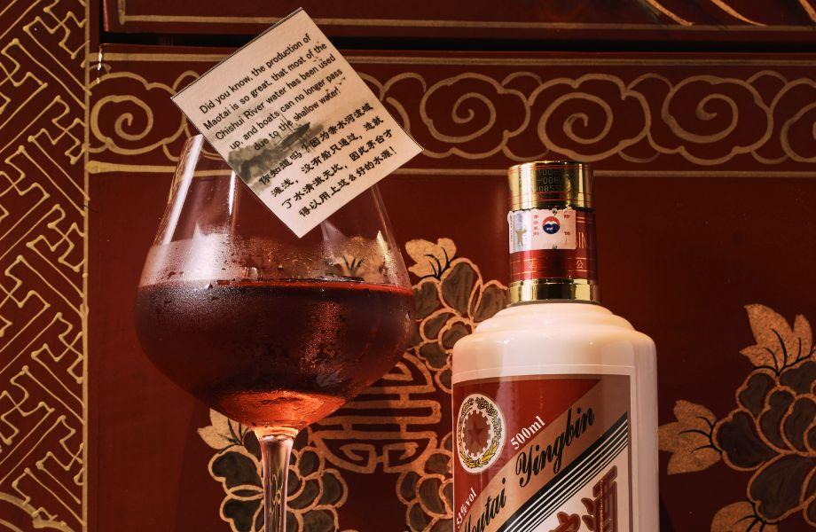 SanYou - Guangzhou - Bar - 50Best Discovery