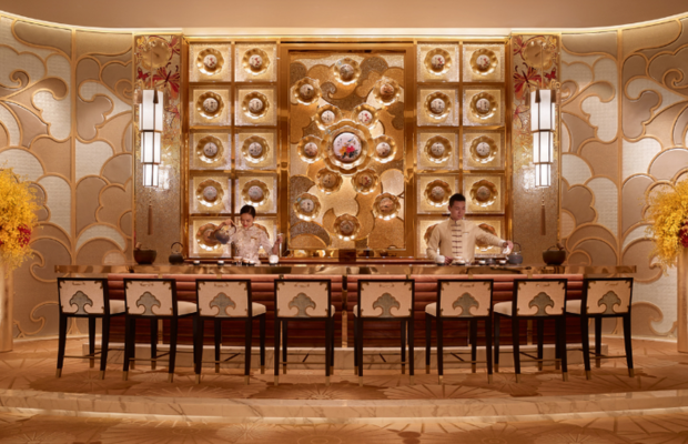 The World’s 50 Best Restaurants | The List and Awards