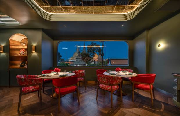 The World’s 50 Best Restaurants | The List and Awards