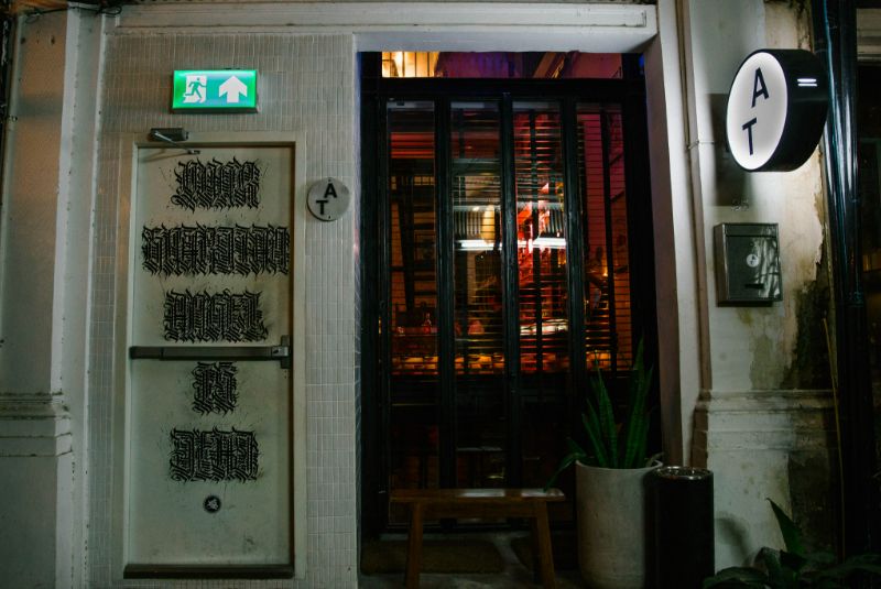 Asia’s 50 Best Bars 2023 51-100: the list in pictures
