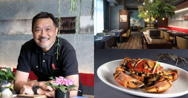 The humble torchbearer: how Danny Yip became the superhero of Chinese cooking